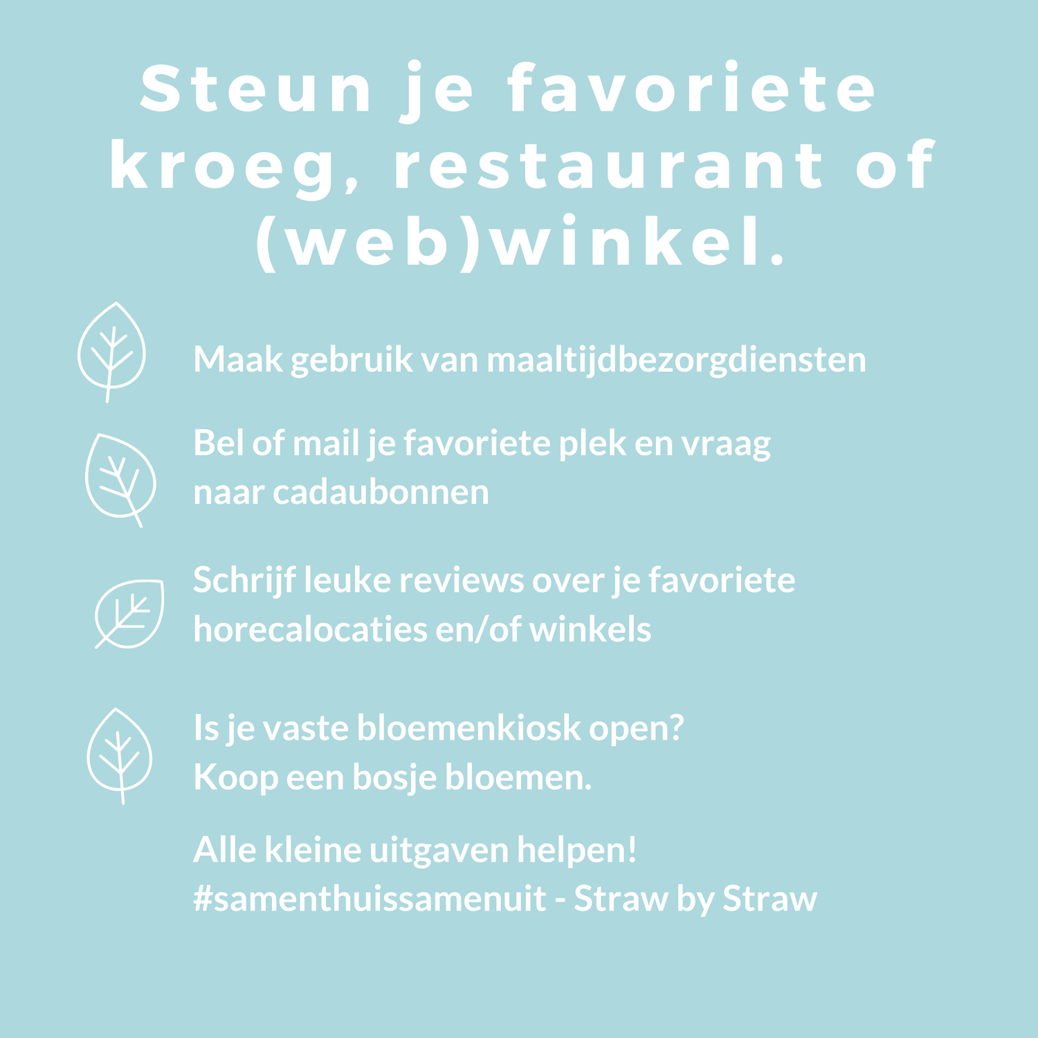 Providing Support to Businesses during the COVID-19 Crisis – StrawbyStraw